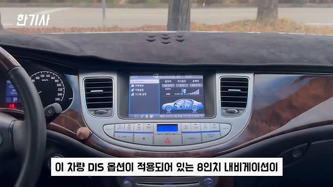 진짜 실수인가 1세대 제네시스 사면 안 되는 이유 카텍 뉴세이