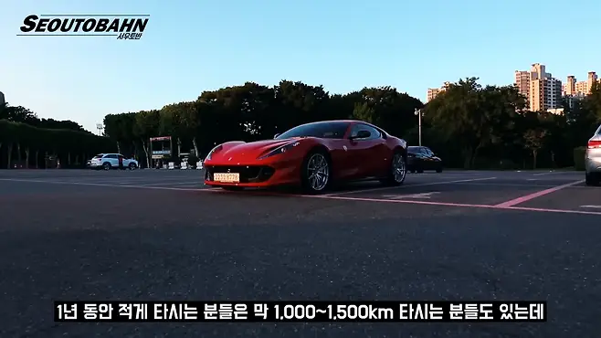 어딜 가나 대접 받아요 자랑하려고 탄다 페라리 812 슈퍼패스트 타면 벌어지는 일 카텍 뉴세이