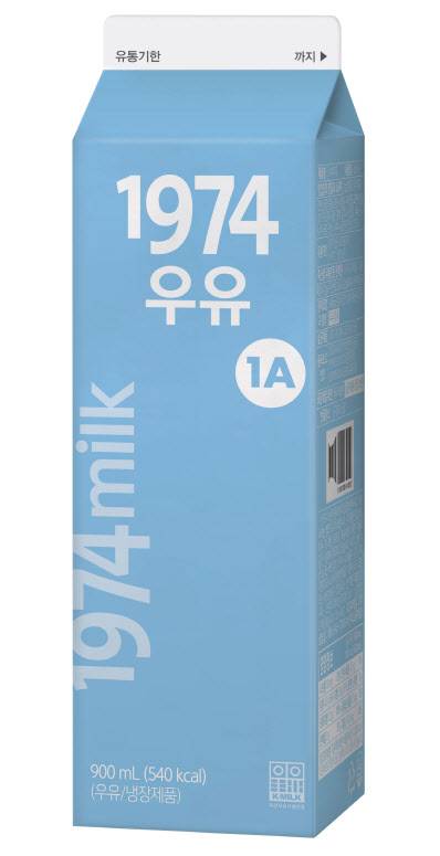 [단독]'밀크플레이션' 역행한 GS25…PB '1974우유' 값 내렸다