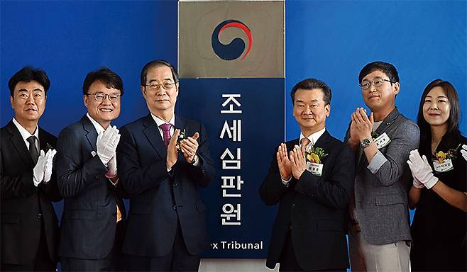 Interview 황정훈 조세심판원 원장 영세 납세자 구제제도 도입 필요신속·공정 두 마리 토끼 잡을 것”