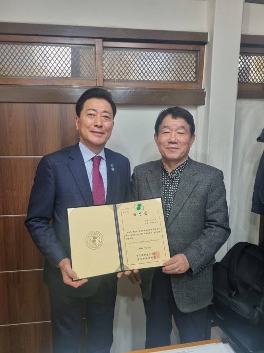 한국대학골프연맹 신임 회장에 한진우 전 대한민국 Rotc중앙회장 당선