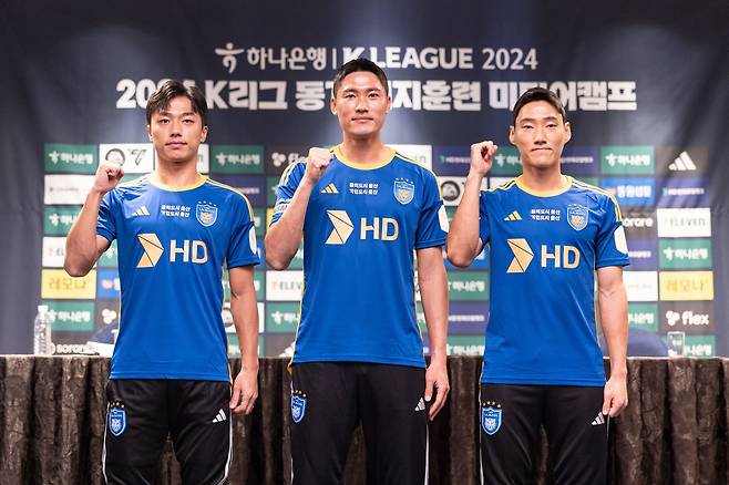 K리그1 울산 신입 호랑이들의 이구동성 3연패에 힘 보태야죠