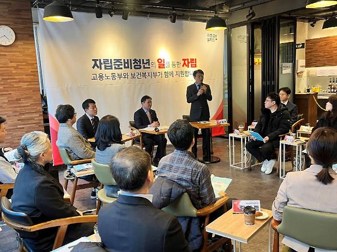 영림원 일학습병행제 우수사례 공유 간담회