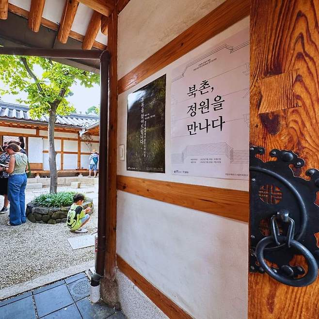 ‘k 가든은 무엇을 담아야 하나 김선미의 시크릿가든