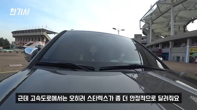 기아 모하비 사면 안 되는 이유 스타렉스 보다 승차감 안 좋아 카텍
