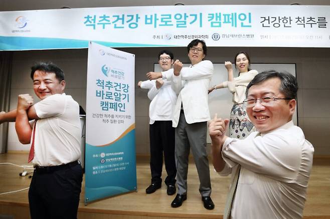 외국 의사들 척추수술 배우러 한국 찾는 까닭은
