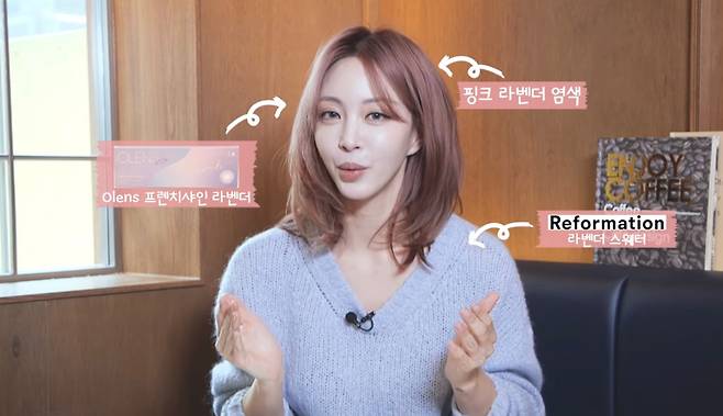 뷰티 팁 공개 한예슬 40대 여자 연예인 동안 비법 보호막 스킨 케어 루틴 뷰티는 내운명