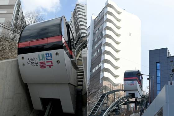 서울 도심 한복판에 등장한 새 이동수단의 정체는