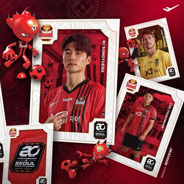 FC서울, 2024시즌 유니폼 'SEOUL RETURNS' 공개...20년 전 유니폼 모티브