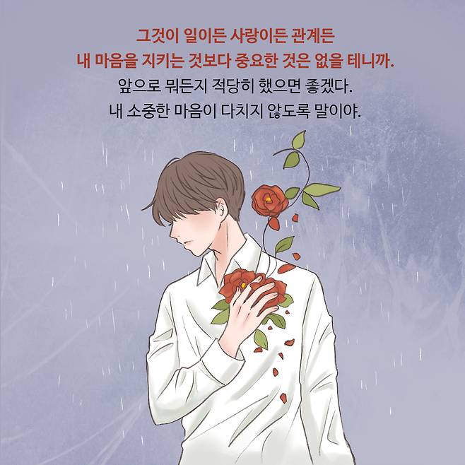 한국인 99가 나이 먹고 후회하는 일 Top 1 청년서가