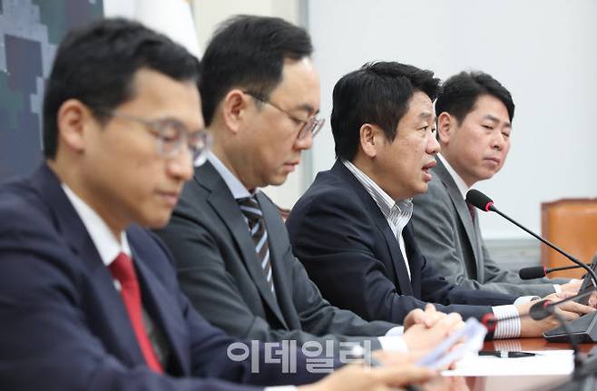 포토 공약 발표하는 유의동 정책위의장