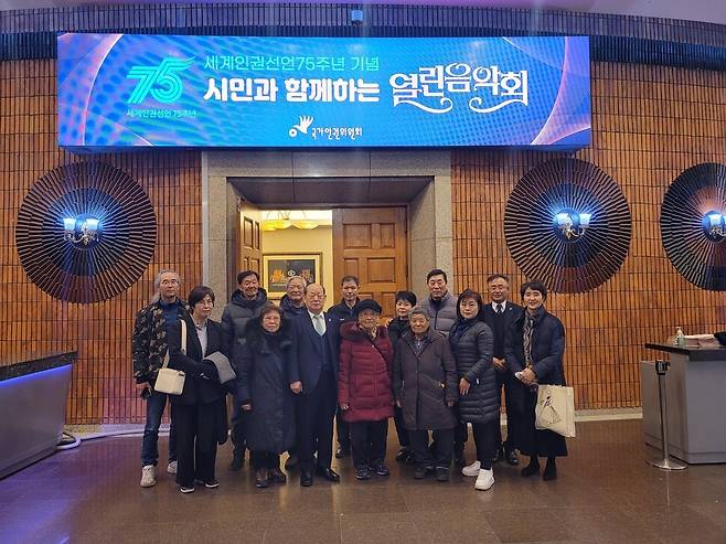 똥통에 수장돼 사라진 친구들”영화숙·재생원을 기억하라