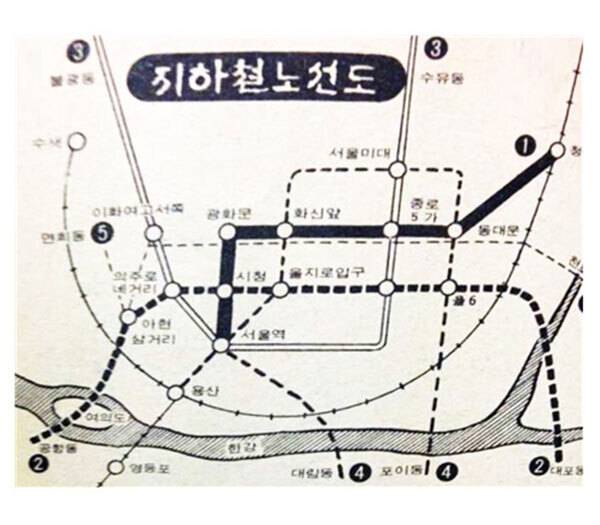 일본이 ‘서울 지하철 노선을 설계했다고최초의 모습 어땠길래 사 연