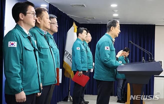 의사집단행동 관련 대국민 담화 발표하는 한덕수 총리