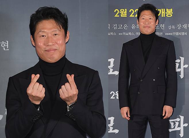 유해진 시크한 매력 댄디한 목폴라 티셔츠 정장 셋업 패션 스타와 패션