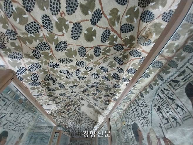 ‘약탈의 상처 고대 이집트 유적 국제사회 여론은 반환하라”