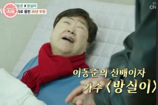 히트곡 남긴 인기 여가수 17년 투병 끝에 사망 비보 뉴스에이드