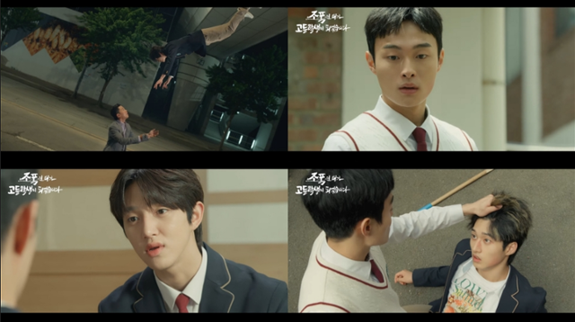 Bl 원작에서 노선 바꾼 고등학생이 되었습니다 이유는