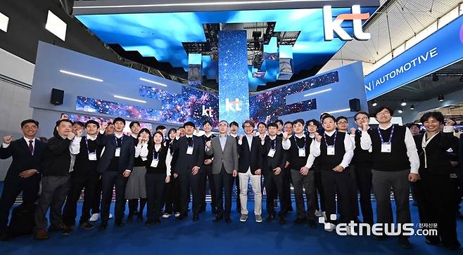 [MWC24] 'KT 화이팅'