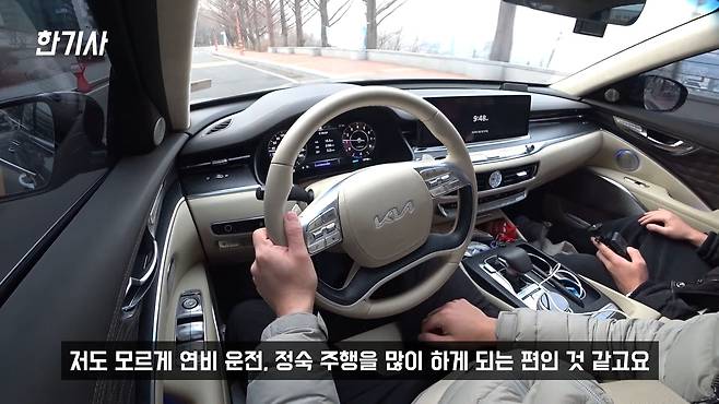 더 뉴 K9 사면 안 되는 이유 9천만 원 넘는데 수동 썬루프 수동 커튼 최악 연비 카텍