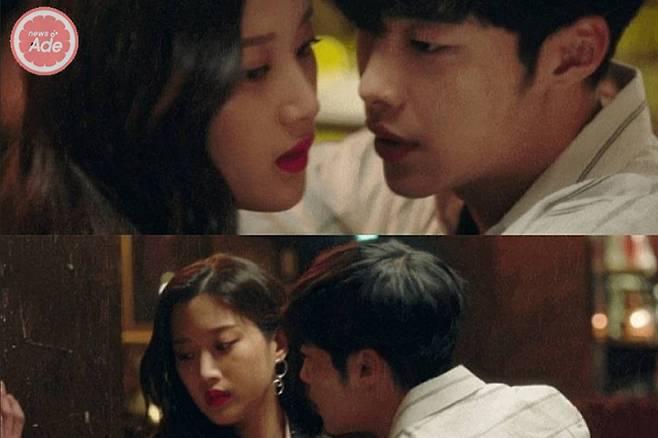 우도환 손흥민과 열애설 3개 국어 가능한 아역 출신 여배우의 현재 뉴스에이드