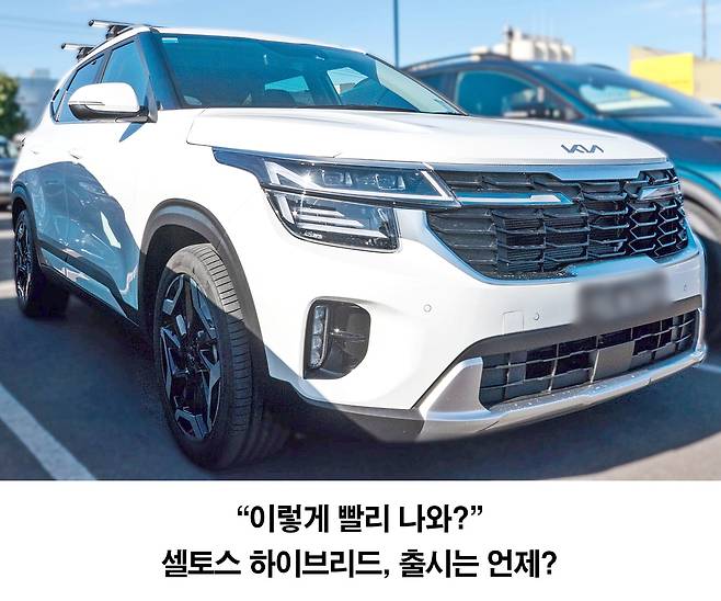 현대차 3천만 원대 하이브리드 미니밴 예고 카니발 견제 가능할까 뉴오토포스트