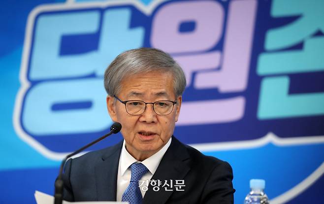 민주당 공관위원장 계파공천 한 적 없다···부득이하게 혁신공천”