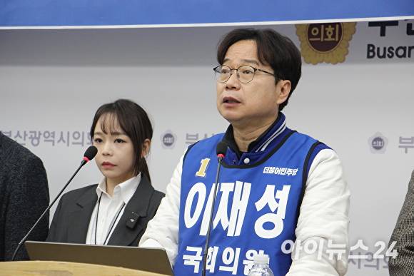 민주당 영입인재 2호 이재성 사하구 4차 산업의 중심지 조성”