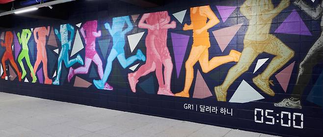 삼성물산 ‘if 디자인 어워드 2024 수상