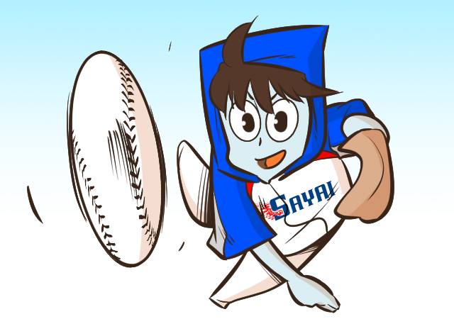 913회 나의 꿈은 사야이