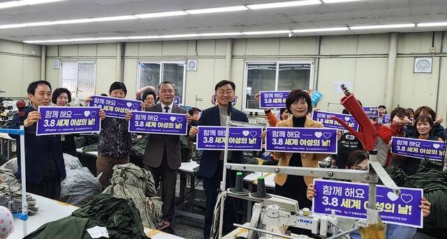 전북농협 ‘세계 여성의 날 여성들의 꿈과 도전 응원