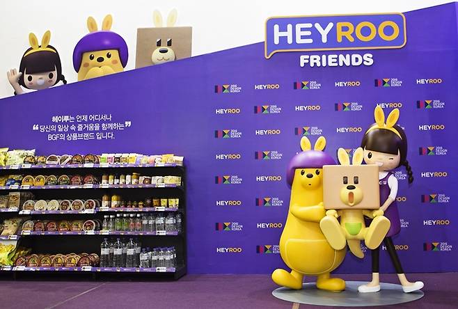 [영상] 편의점에 나타난 캥거루와 외계인, ‘CU 프렌즈’ 아시나요 [어디서 왔니?]