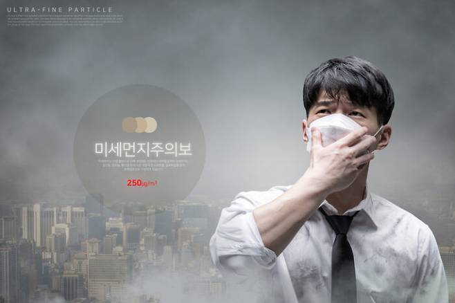 맑은 공기의 위력”중국 5년간 5만명 자살 예방