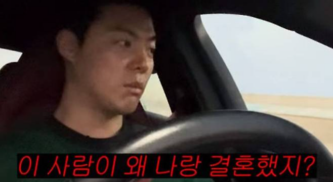 이상화♥강남결혼 5년만에 안타까운 소식 셀럽뉴스