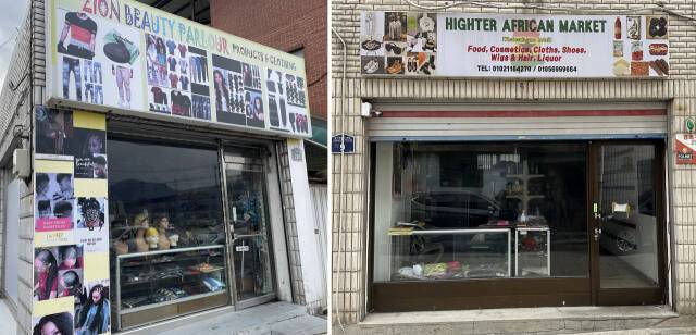 ‘기지촌 사라진 동두천·파주아프리카계 외국인이 채웠다 지역을 변화시키는 외국인 ⑤