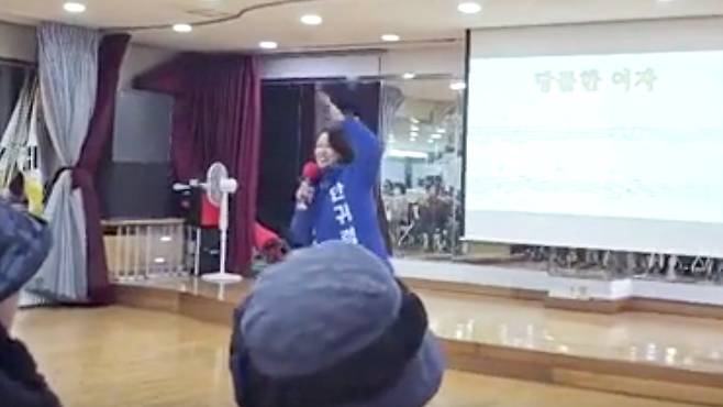 동네 이름 몰랐던 안귀령 선거법도 몰랐나마이크 잡고 잘 부탁