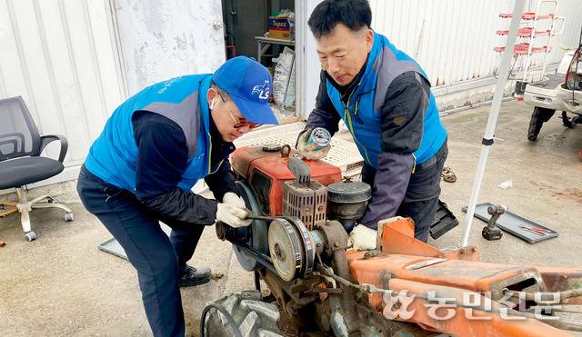 정비 취약지역 농기계 수리 지원