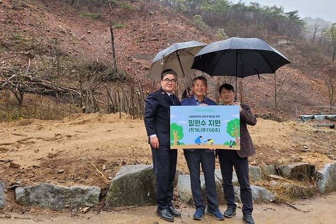 구세군 절제 캠페인영월서 밀원수 지원 전달식 및 식목행사