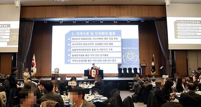변호사단체가 국회의원 25명에 황금열쇠 증정절반은 법사위