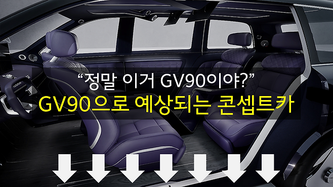 오프로드 Suv 끝판왕 벤츠 G클래스 부분변경 공개 구름을달리다