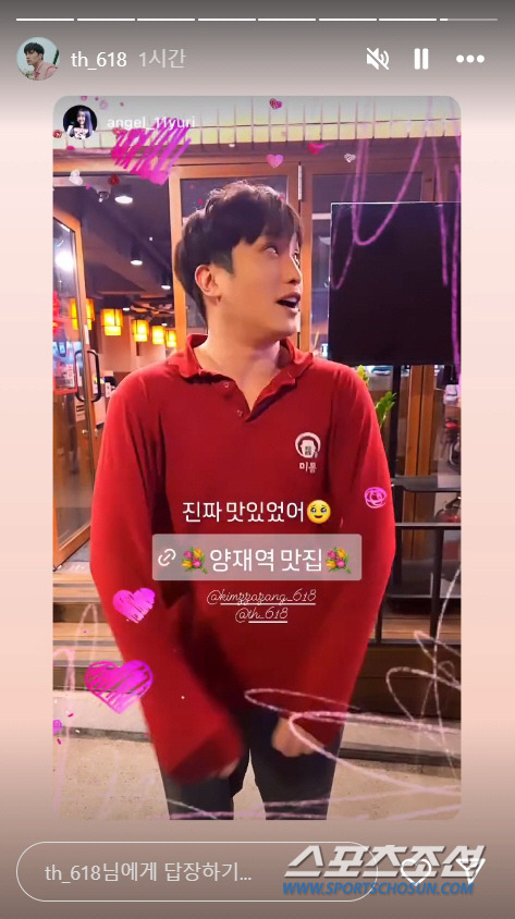 종합 생활고 제국의아이들 김태헌 중식당 사장 됐다 택배 상하차→고깃집 점장→중국집 오픈 인생 반전
