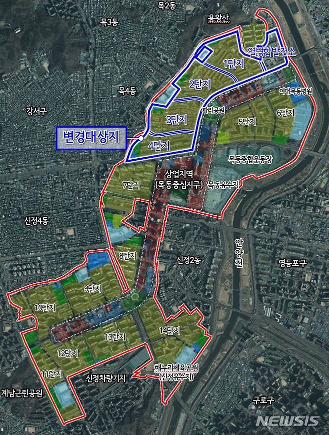 목동 택지개발지구 도심·안양천 잇는 녹지축 만든다
