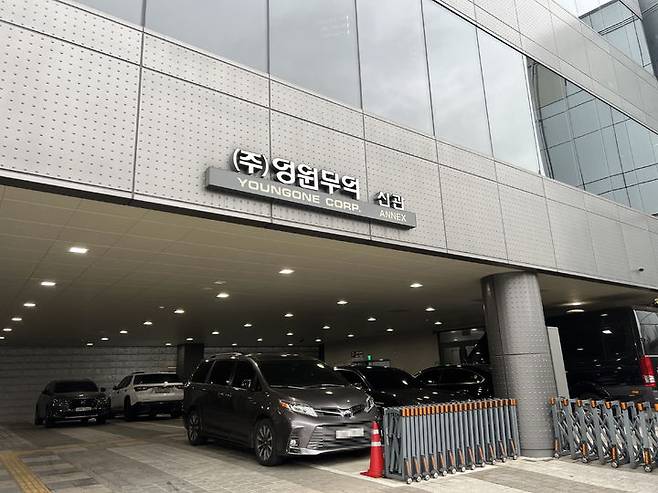 현장 성기학 영원무역그룹 회장 올해 신규 공장·신사업 투자 확대
