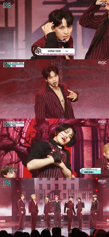 ‘음중’ TAN, 야성미 넘치는 ‘HYPER TONIC’…홀리는 섹시 무드