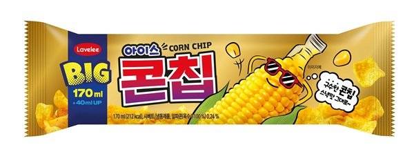 라벨리 올 여름 겨냥 신제품 ‘빅 아이스 콘칩 출시