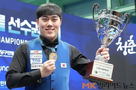 김준태 ‘15년만의 우승 恨 풀다 김행직 꺾고 亞3쿠션 챔프 등극韓 3쿠션 전종목 석권