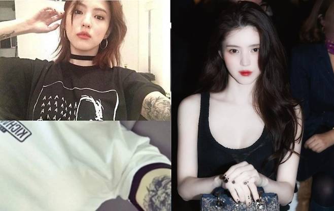 한소희 타투 지우는데 2천만원완전 제거 가능할까