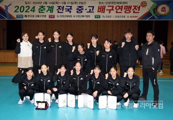 女배구 유망주 신은안 김태경 우리는 양효진 이다현 언니처럼 인터뷰