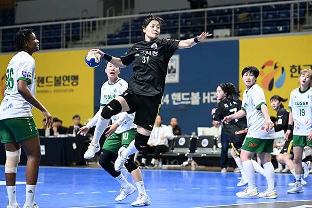 부산시설공단 삼척시청 꺾고 5위 굳히기 돌입 여자핸드볼