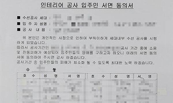 언론사뷰